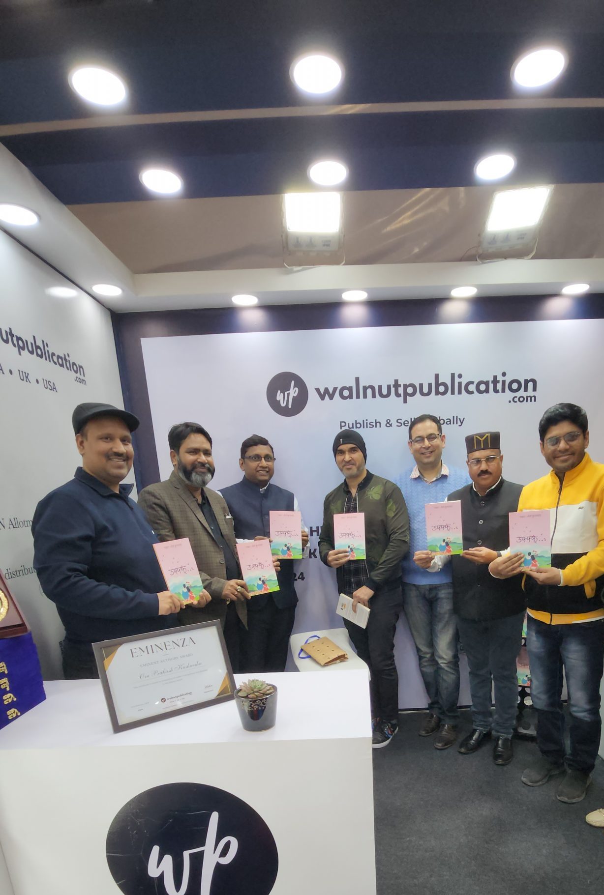 Official Book Launch of 'Ufff...' by Om Prakash Kushwaha - Walnut ...